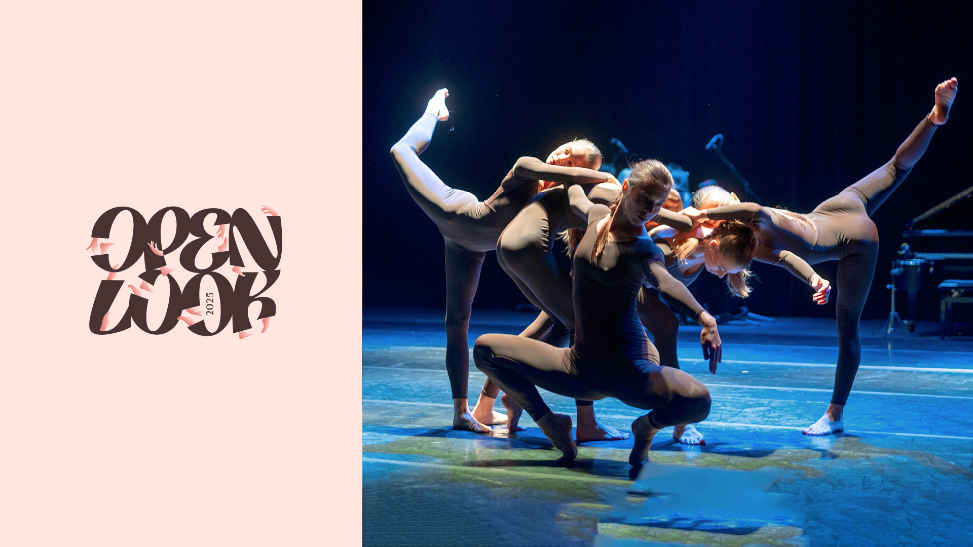 Работа "Танцующая типографика для фестиваля OPEN LOOK" в номинации ...